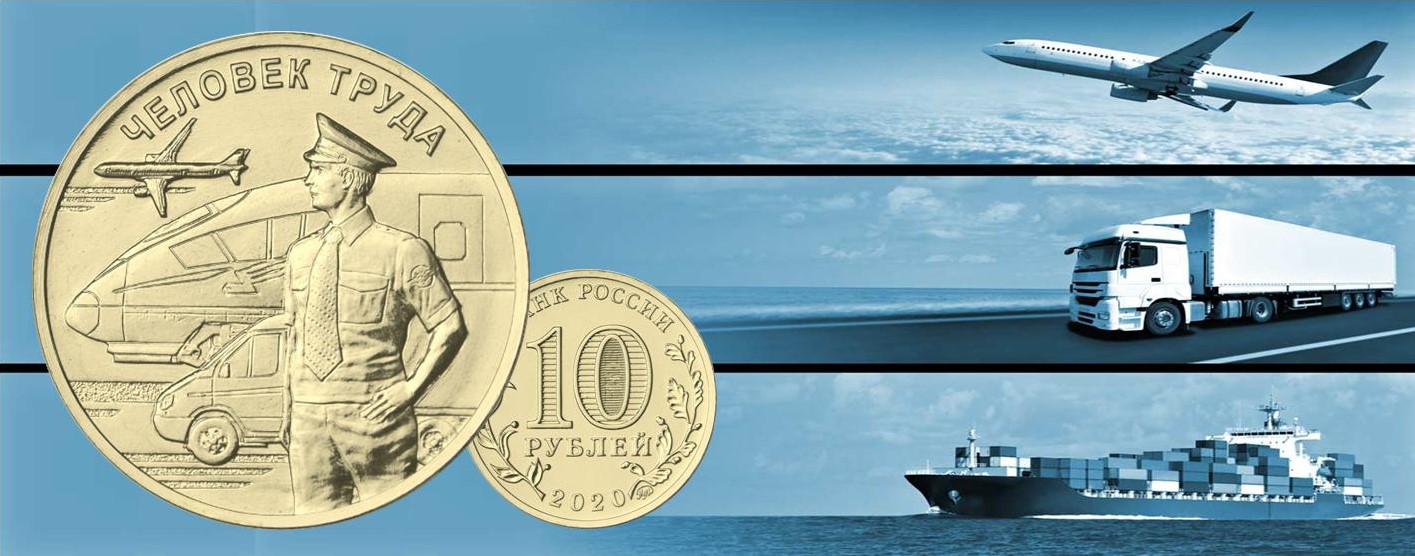 Купить памятные и инвестиционные монеты из драгоценных металлов в ...